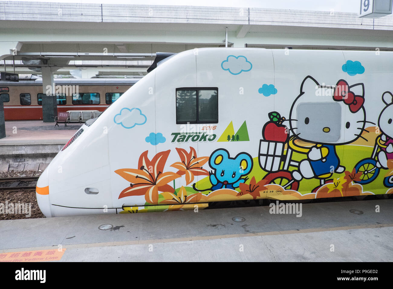 Hello Kitty,cat,design,Taroko,Express,train,livery,Eva Air,sponsored ...