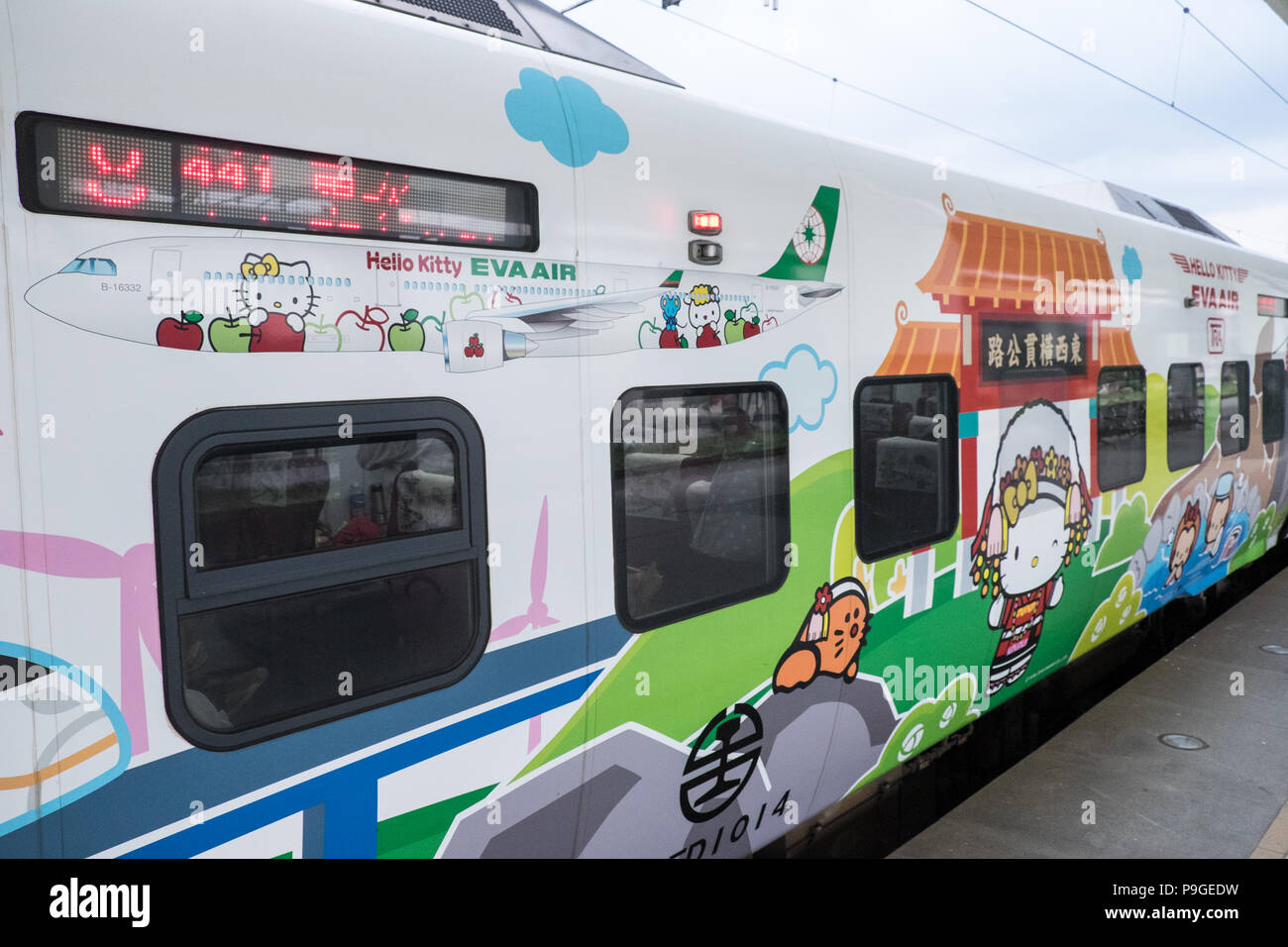 Hello Kitty,cat,design,Taroko,Express,train,livery,Eva Air,sponsored ...