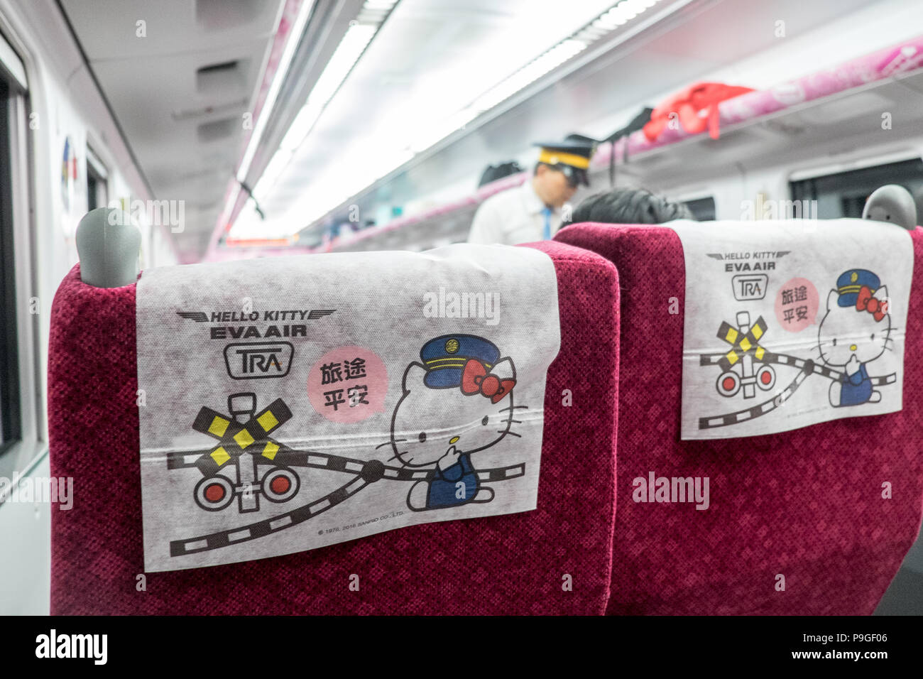 Hello Kitty,cat,design,Taroko,Express,train,livery,Eva Air,sponsored ...