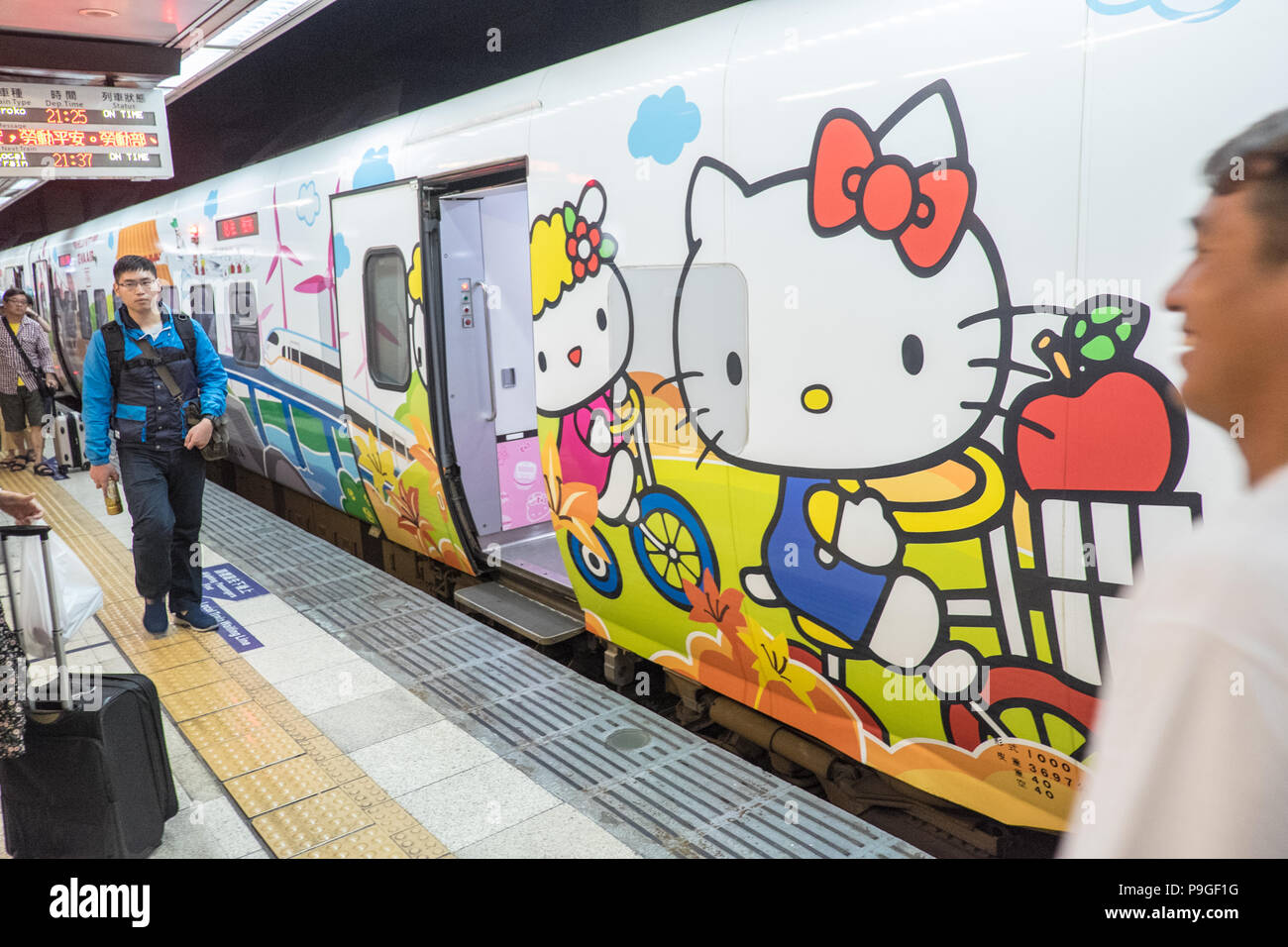 Hello Kitty,cat,design,Taroko,Express,train,livery,Eva Air,sponsored ...