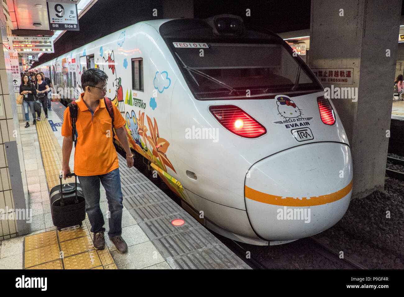Hello Kitty,cat,design,Taroko,Express,train,livery,Eva Air,sponsored ...