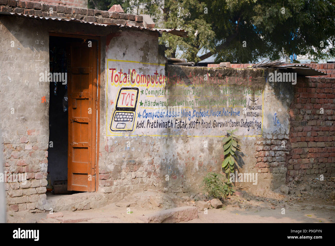 Indian computer shop Stock Photo - Alamy