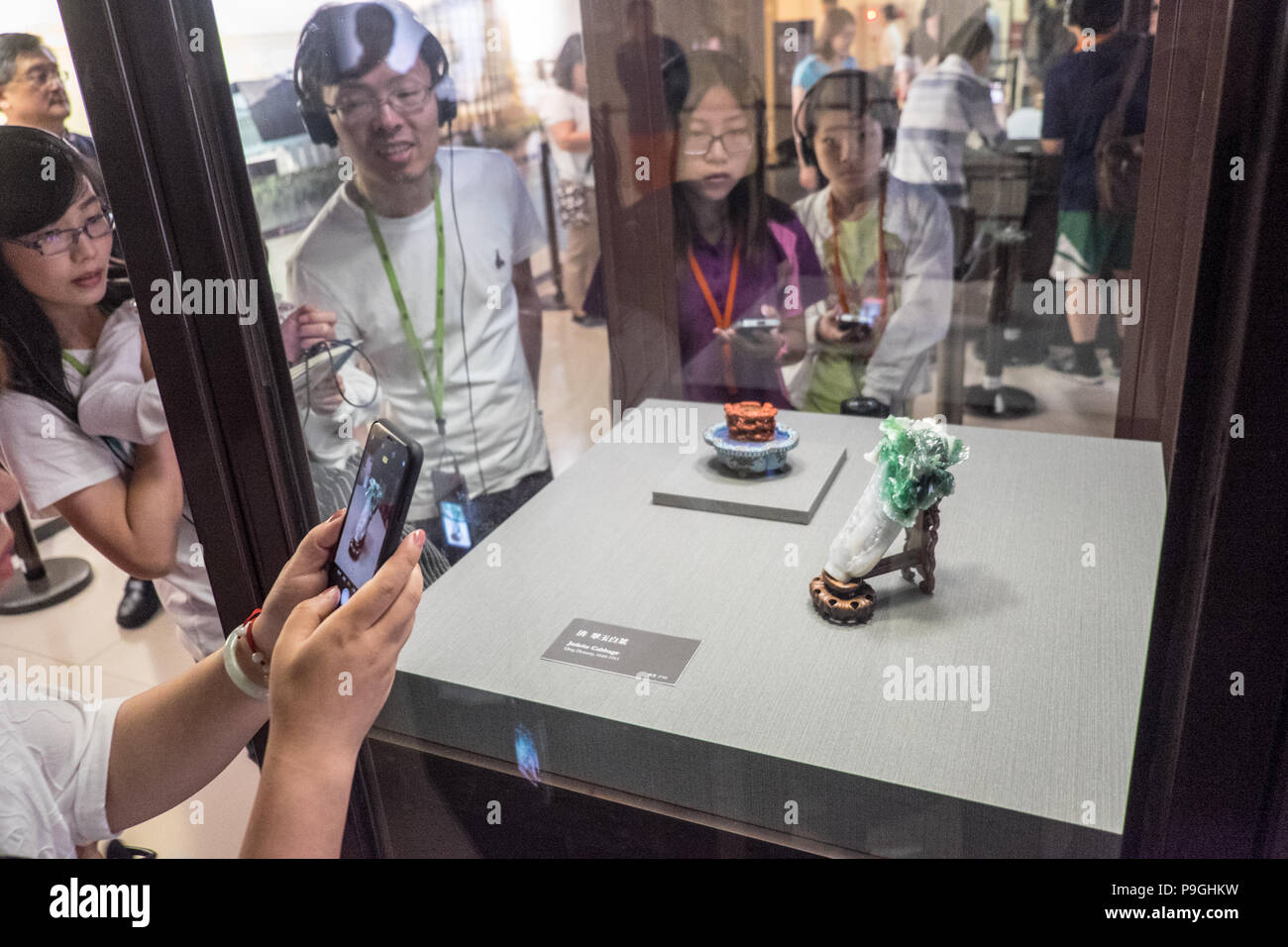 Famous,Jade cabbage,jade,artwork,artifact,art,collection,at,National ...