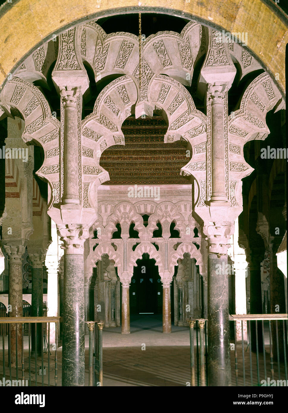 Mosque of Cordoba, arcade in the central section of the Mihrab Stock ...