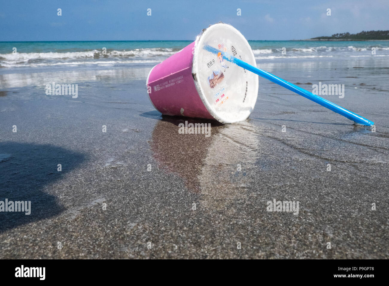 Happiness,smiley,face,on,plastic,container,straw,beach,near,Taitung ...