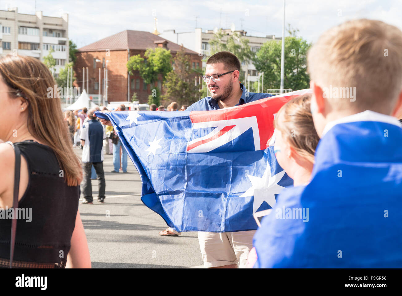 Fan Zone High Resolution Stock Photography and Images - Alamy