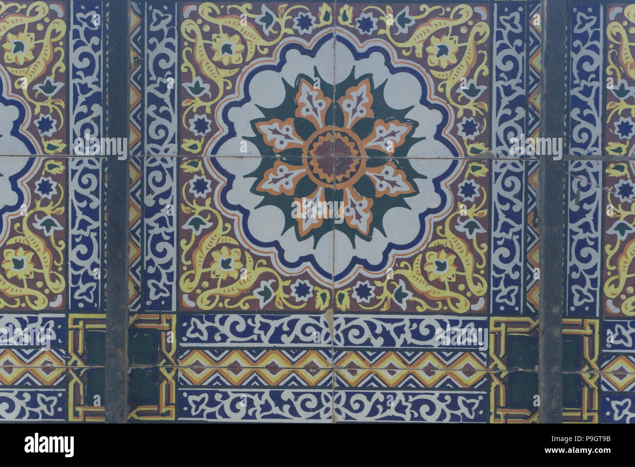 Indian mandala fabric hi-res stock photography and images - Alamy