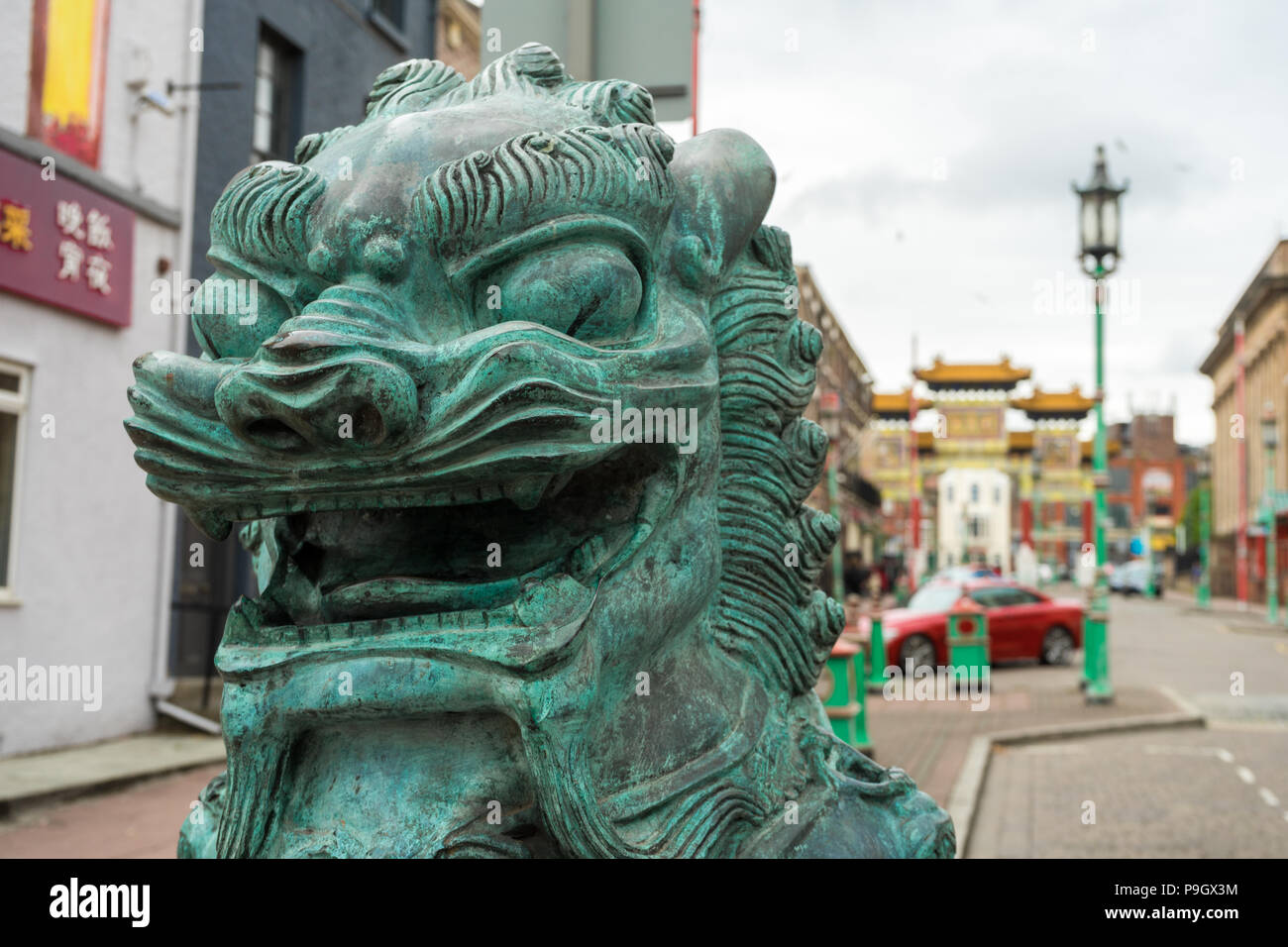 Chinese Dragons at Chinatown, Liverpool, UK Stock Photo - Alamy