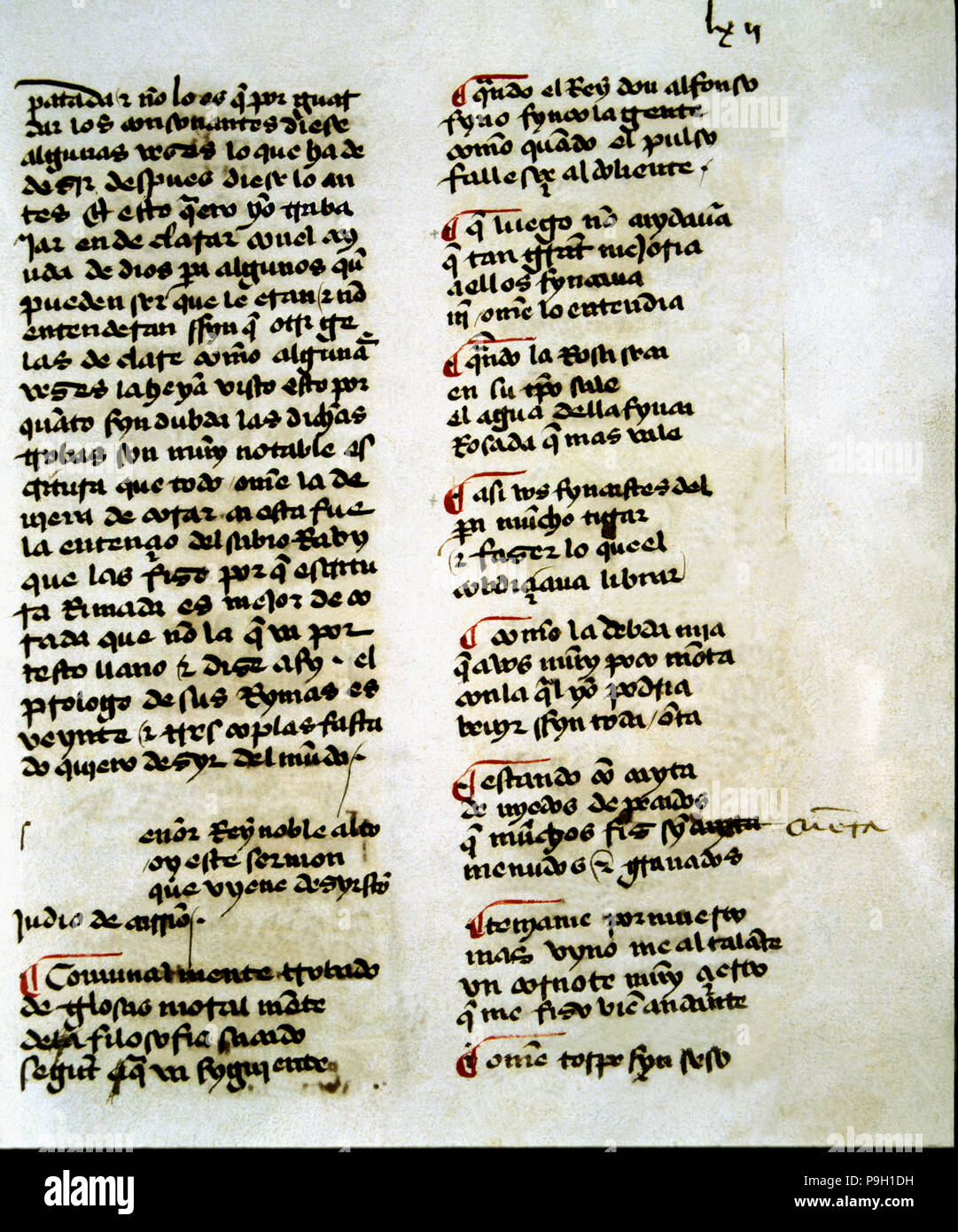 Page of 'Poems', by Shem Tov, manuscript of Spanish written in Arabic ...