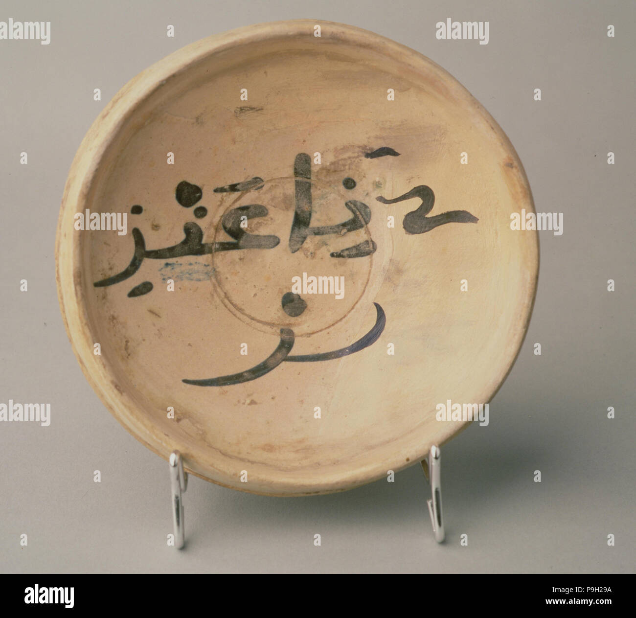 Epigraphy hi-res stock photography and images - Alamy