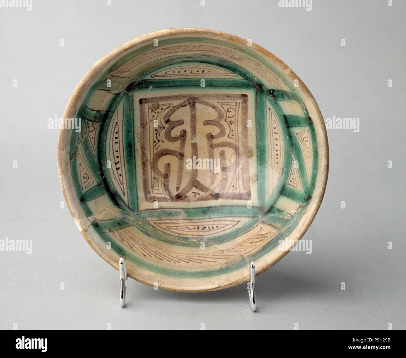 Arabic epigraphy hi-res stock photography and images - Alamy
