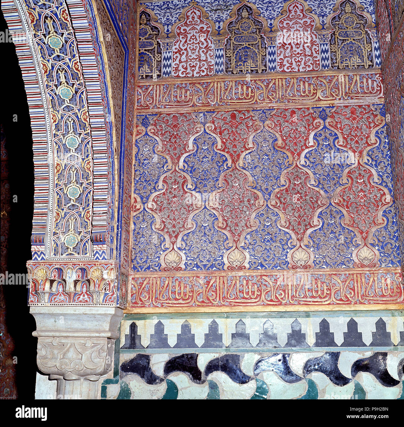 Detail of the decoration in the rest room of the Baths of Comares in ...