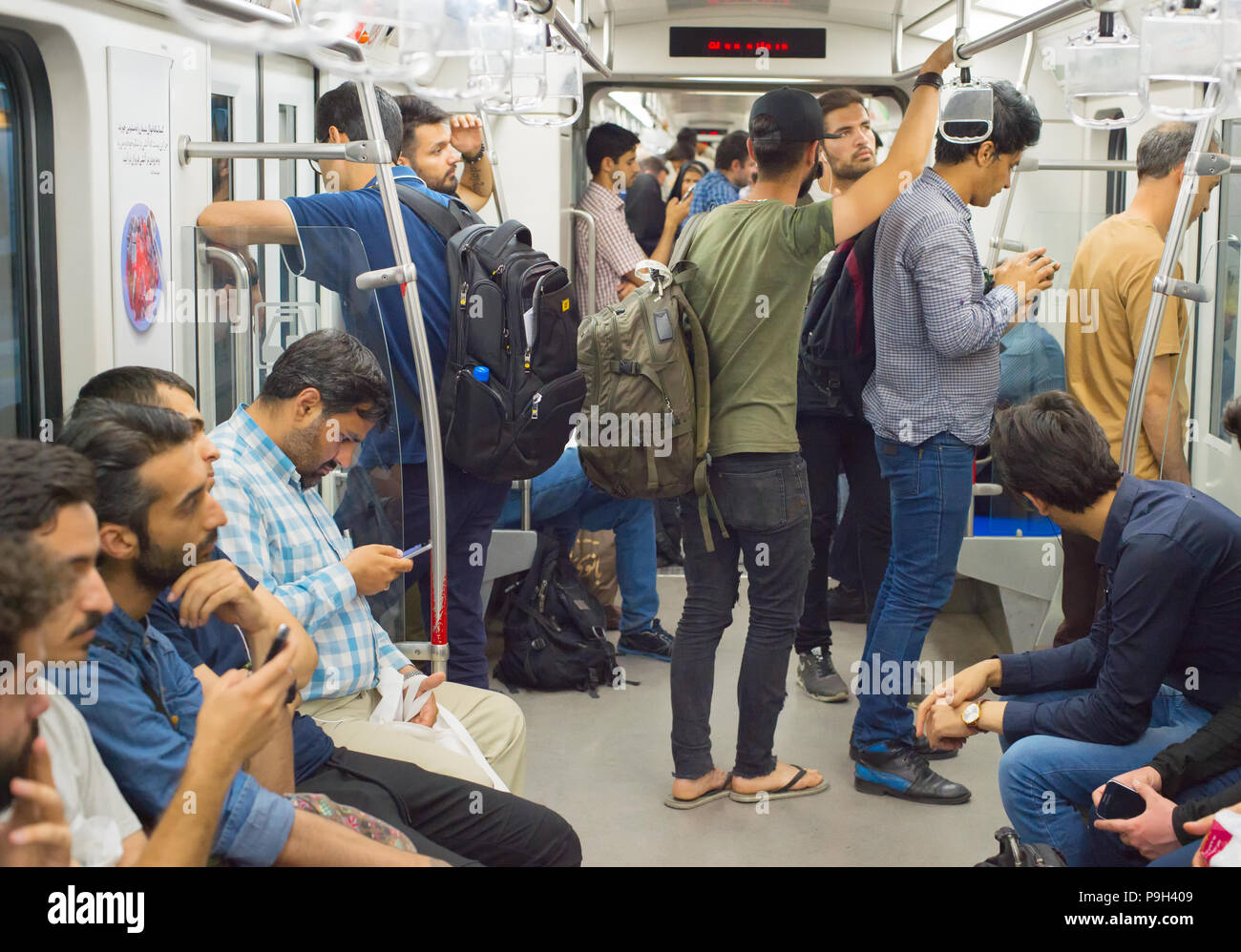 TEHRAN, IRAN - MAY 22, 2017: People at metro train in Tehran. The metro ...
