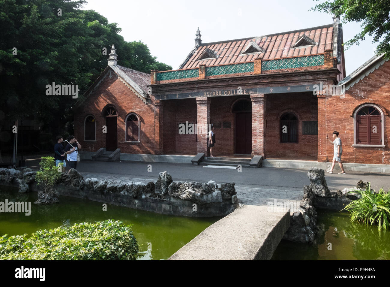 Tamsui,port,sea,river,coast,coastline,Taipei,Taiwan,China,Chinese ...