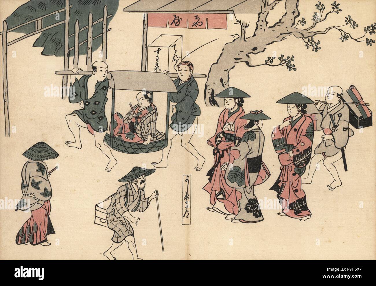 Samurai in a sedan chair, courtesans and tradesmen walking in Yoshiwara ...