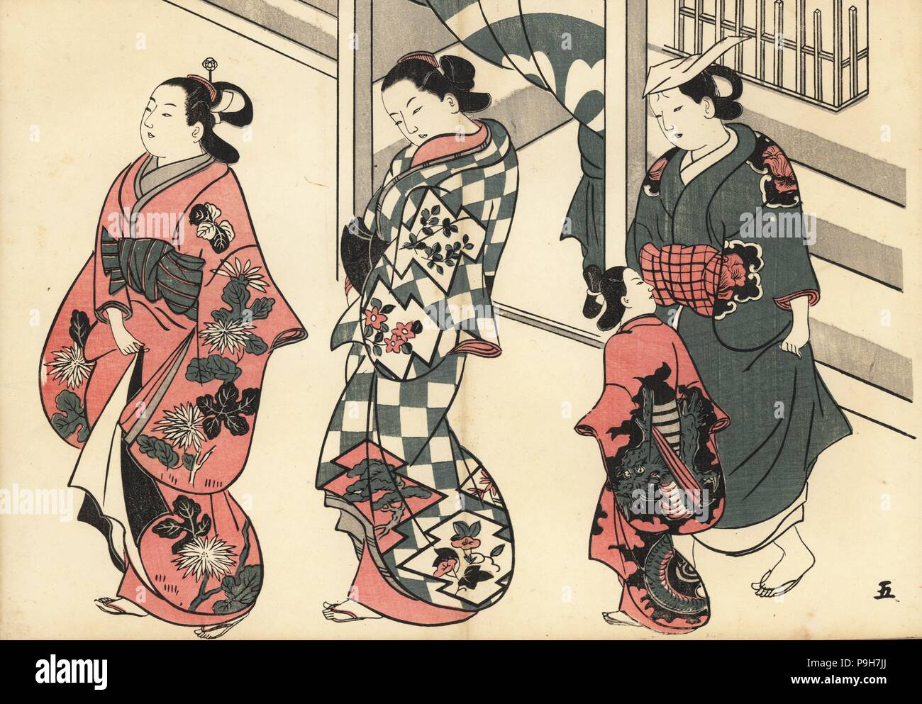 Oiran courtesans and maid (kamuro) walking in the pleasure quarters ...