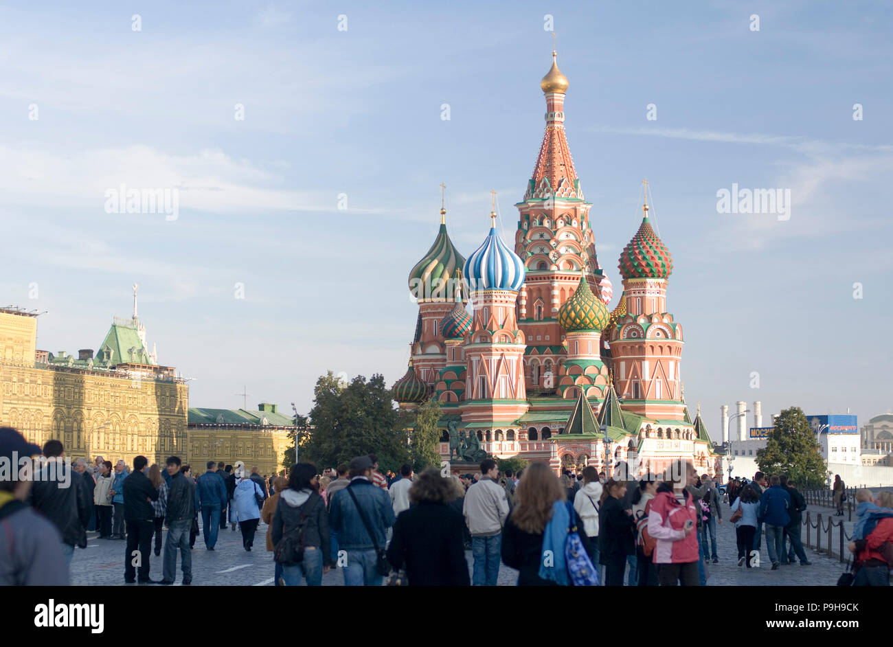 Red Square Moscow Stock Photo - Alamy