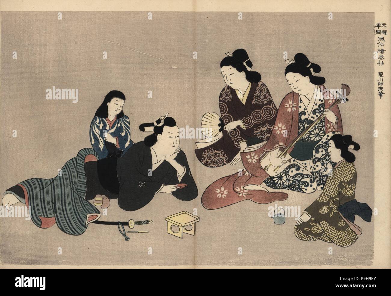 Hishikawa moronobu yoshiwara hi-res stock photography and images - Alamy