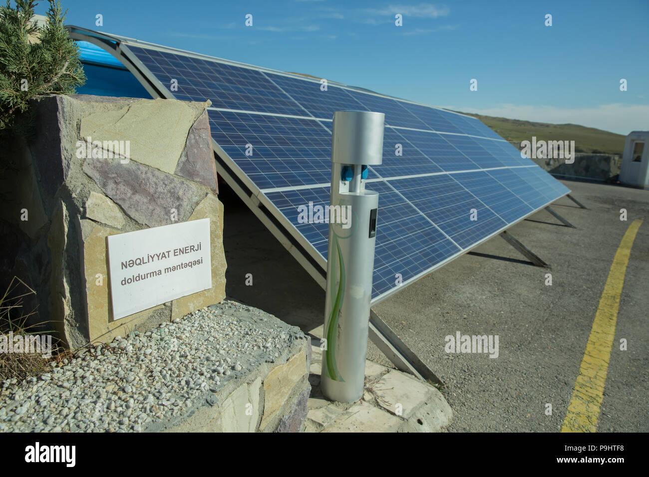Solar-powered electricity system . Solar panel, photovoltaic ...
