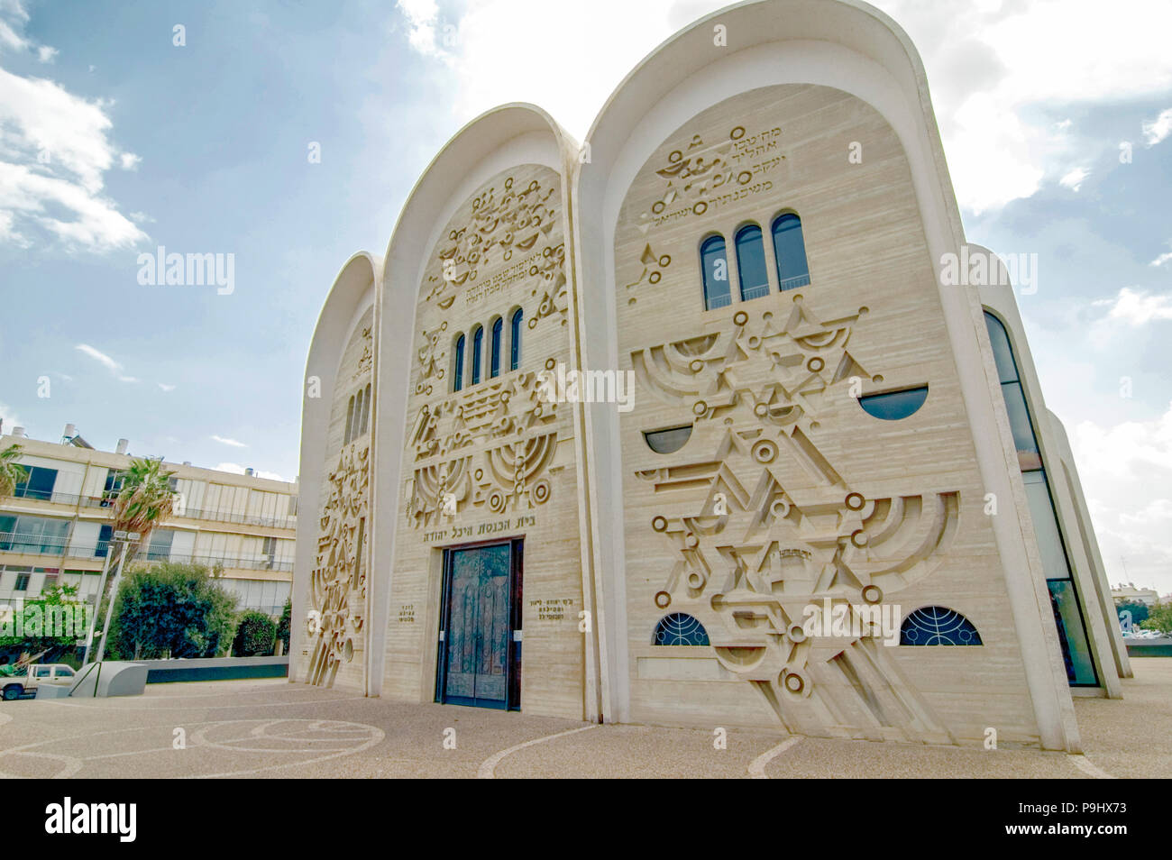 Israel, Tel Aviv, Heichal Yehuda - The hall of Judah sepharadic ...