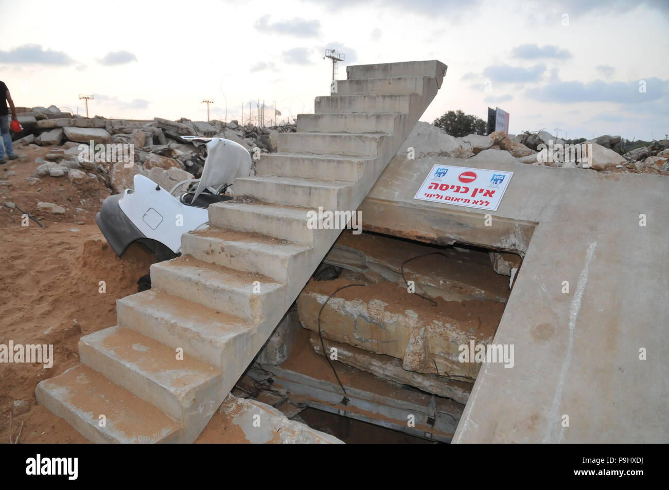 Israeli Home Front Command earthquake, bomb and disaster rescue ...