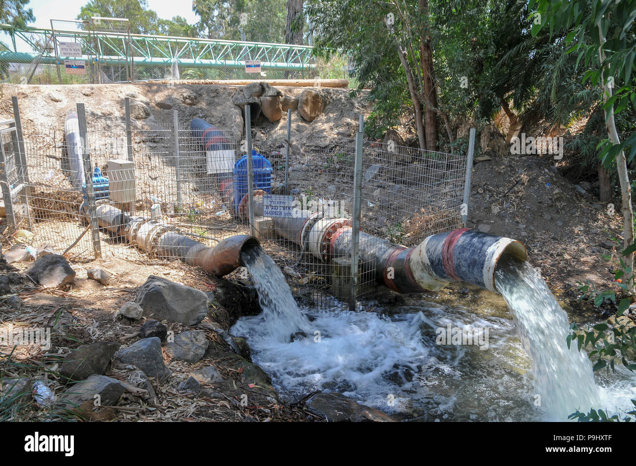 Israel of dams hi-res stock photography and images - Alamy