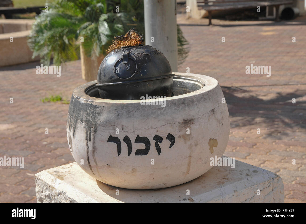 Israel, Pardes Hanna-Karkur, The Nahal Brigade military Memorial in ...