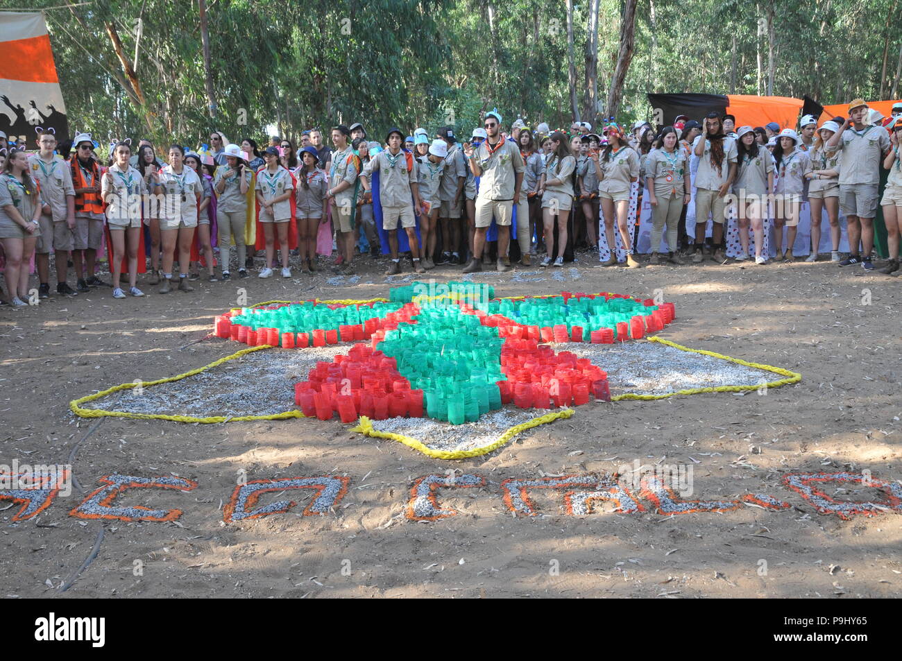 Youth movements hi-res stock photography and images - Alamy