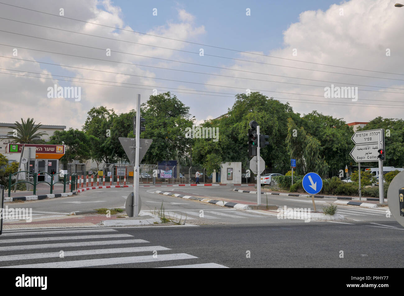 Sapir academic college hi-res stock photography and images - Alamy