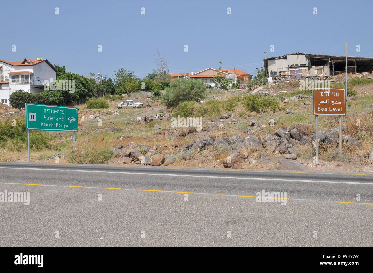 Israel, Galilee, Sea Level sign on the road to the Sea of Galilee that ...