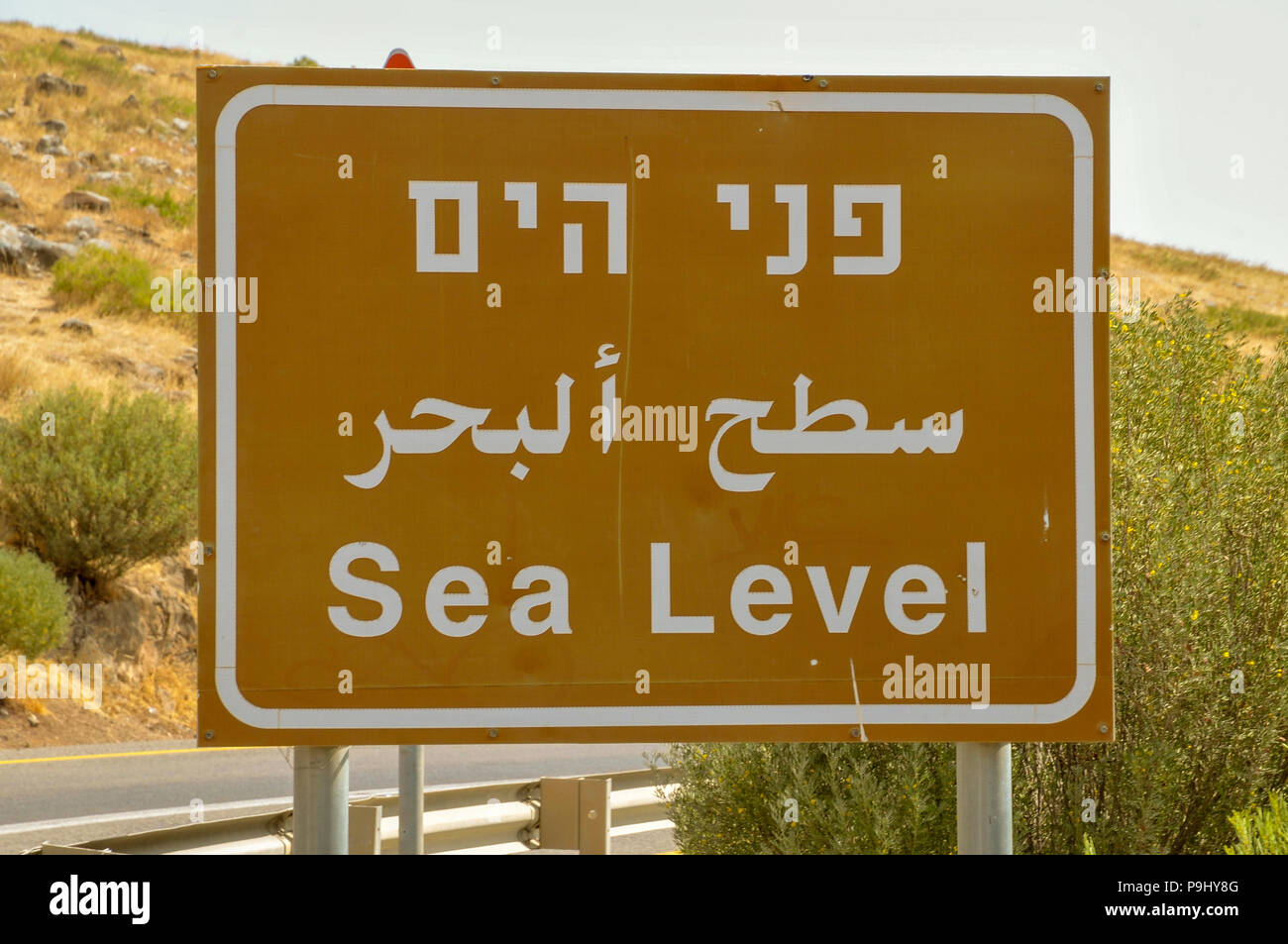Israel, Galilee, Sea Level sign on the road to the Sea of Galilee that ...