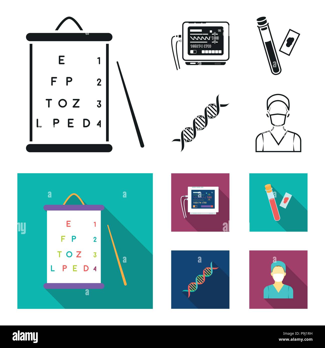 Vision test apparatus Cut Out Stock Images & Pictures - Alamy