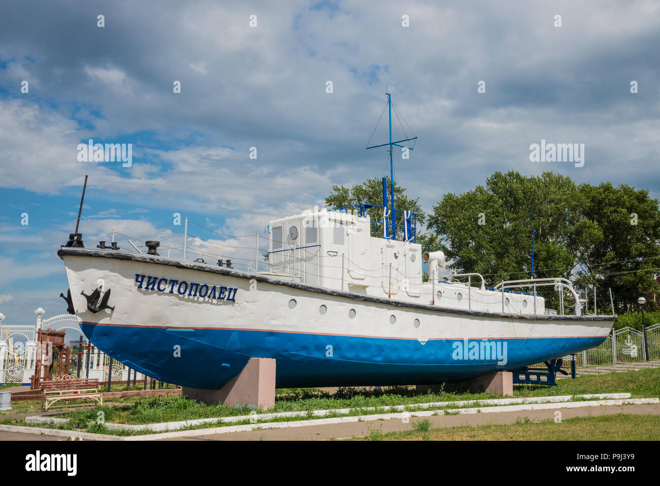 Boat Monument High Resolution Stock Photography and Images - Alamy