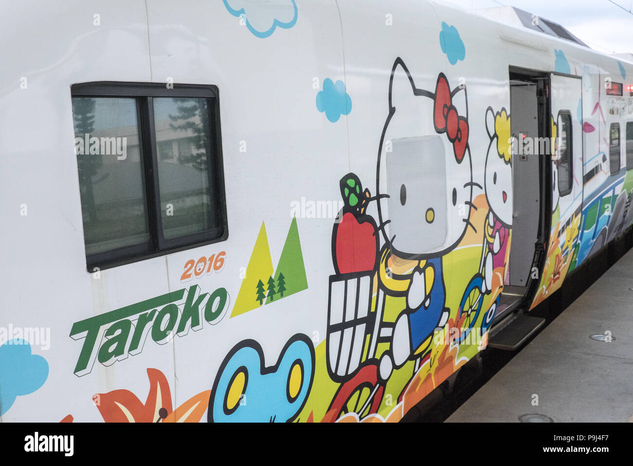 Hello Kitty,cat,design,Taroko,Express,train,livery,Eva Air,sponsored ...