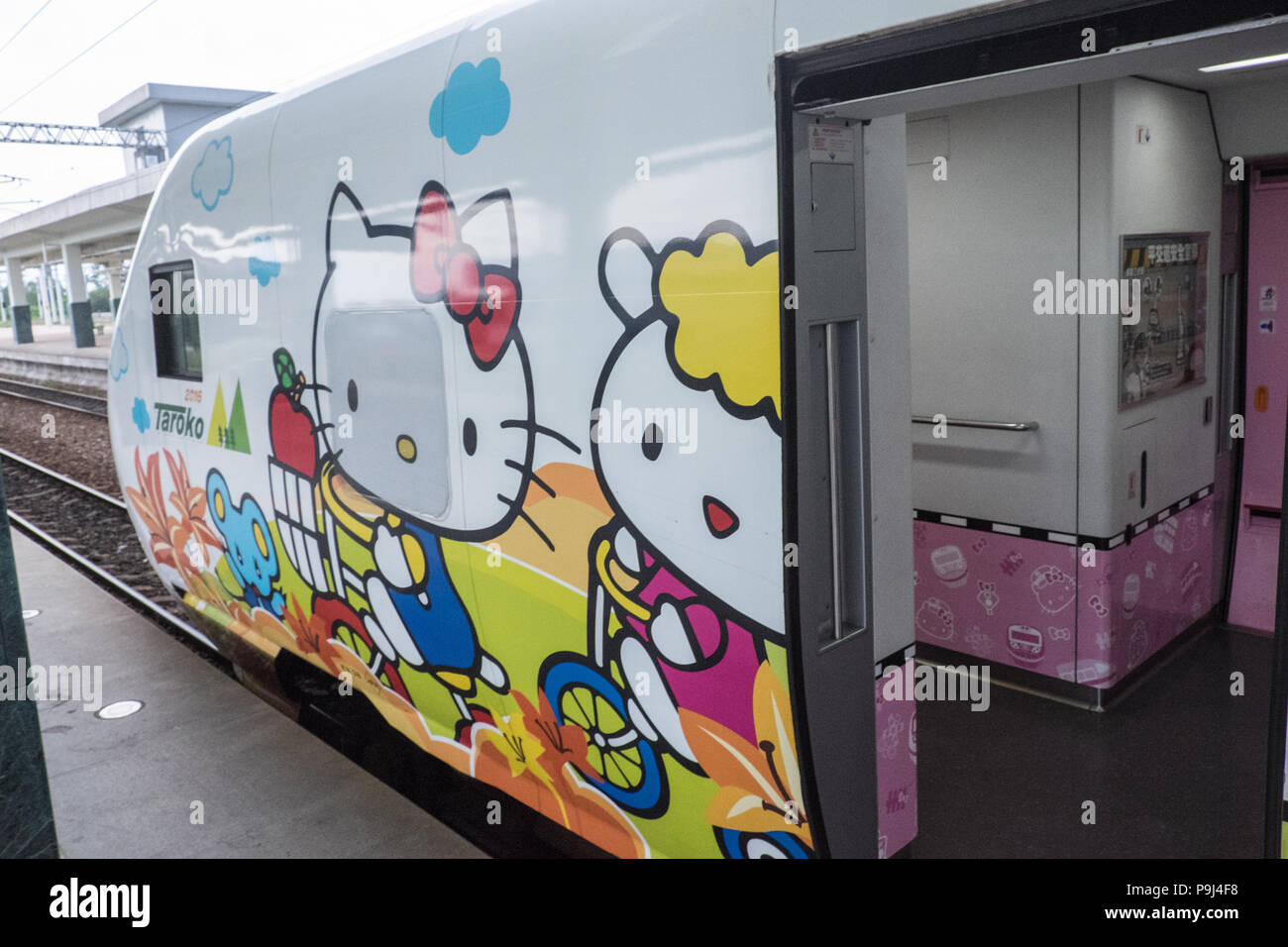 Hello Kitty,cat,design,Taroko,Express,train,livery,Eva Air,sponsored ...