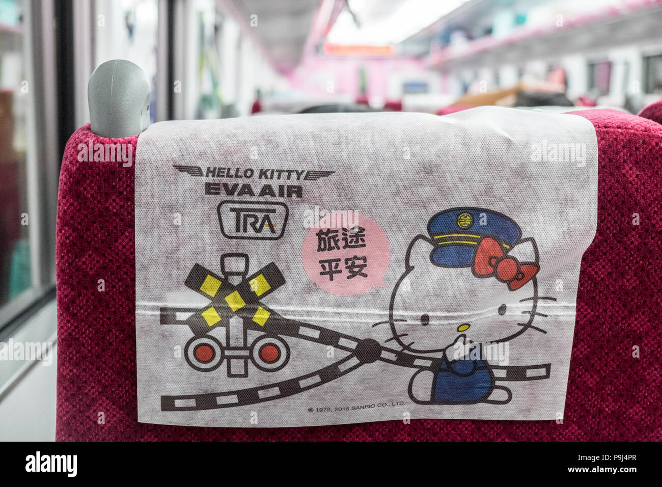 Hello Kitty,cat,design,Taroko,Express,train,livery,Eva Air,sponsored ...