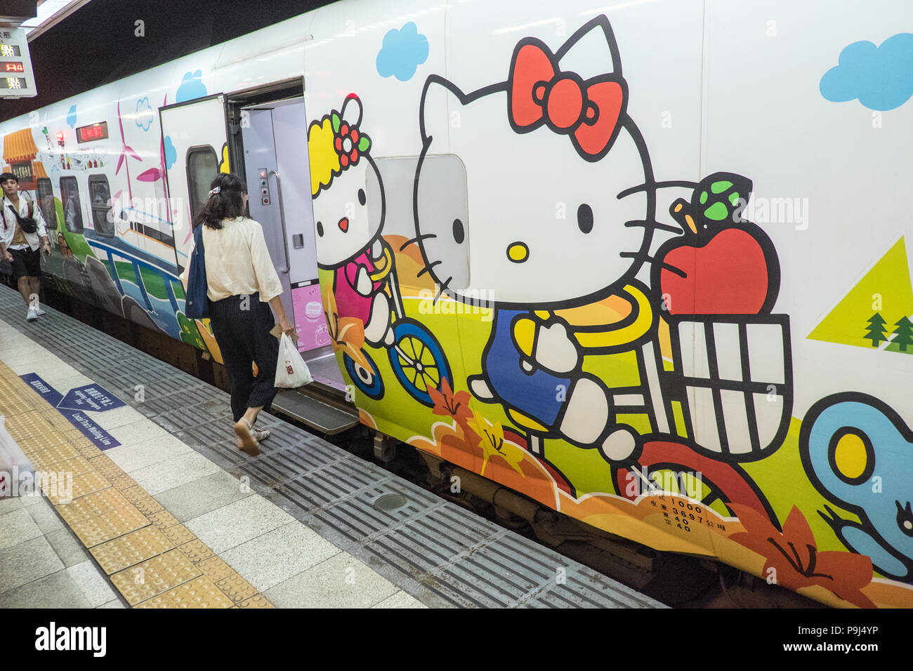 Hello Kitty,cat,design,Taroko,Express,train,livery,Eva Air,sponsored ...