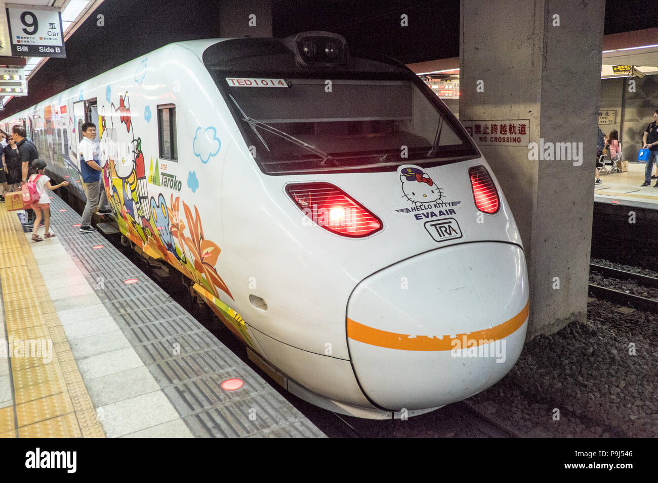 Hello Kitty,cat,design,Taroko,Express,train,livery,Eva Air,sponsored ...