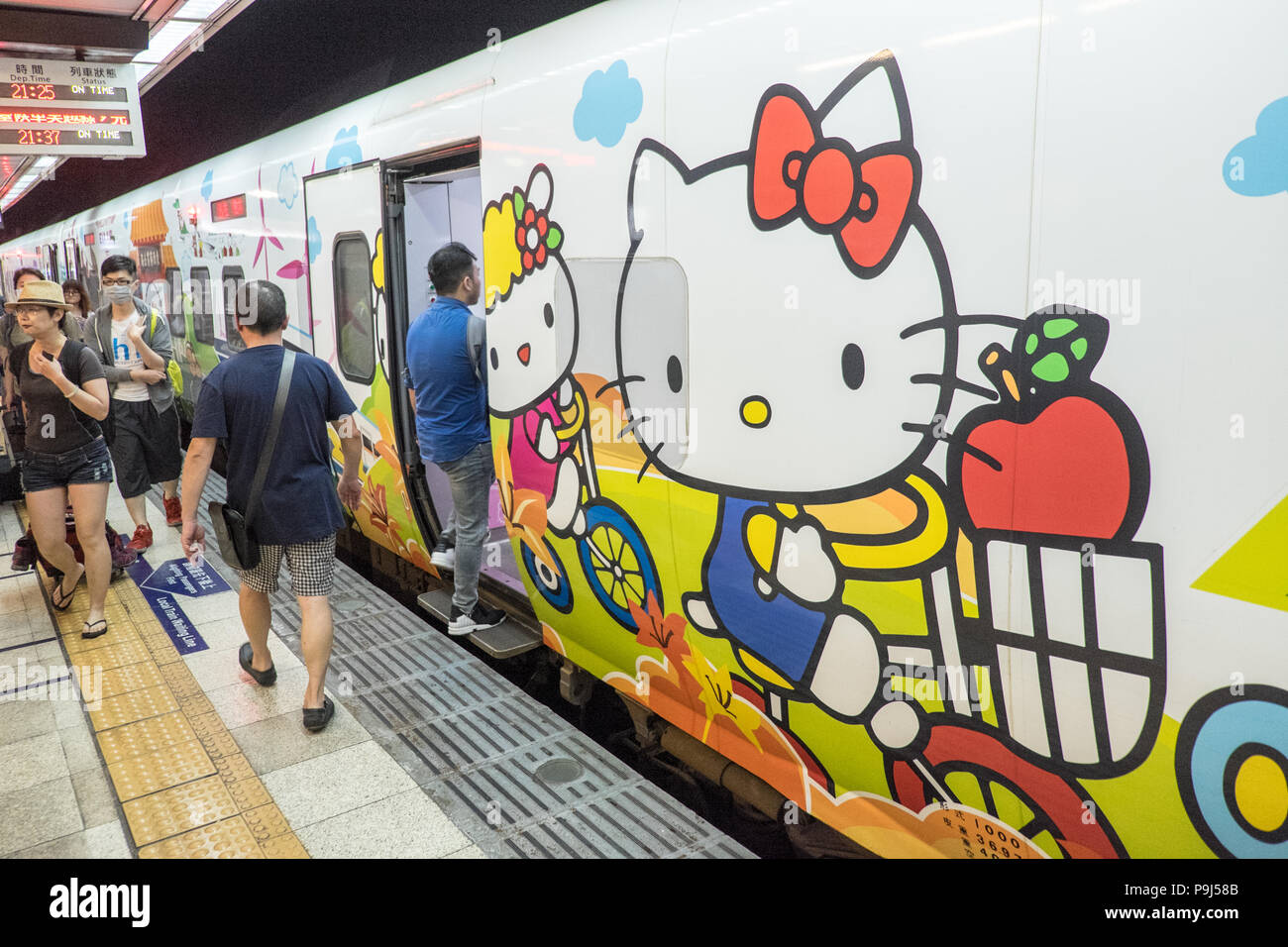 Hello Kitty,cat,design,Taroko,Express,train,livery,Eva Air,sponsored ...