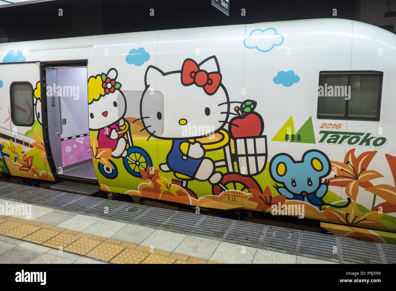 Hello Kitty,cat,design,Taroko,Express,train,livery,Eva Air,sponsored ...
