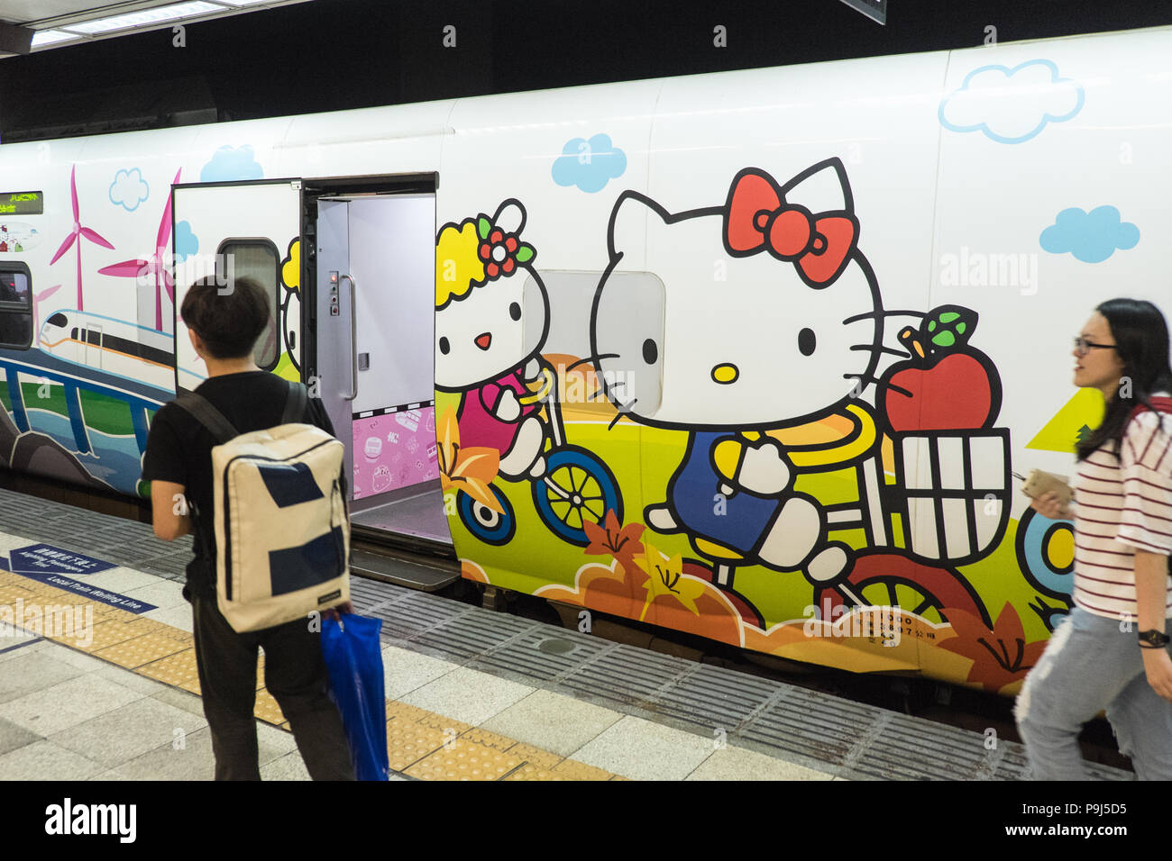 Hello Kitty,cat,design,Taroko,Express,train,livery,Eva Air,sponsored ...