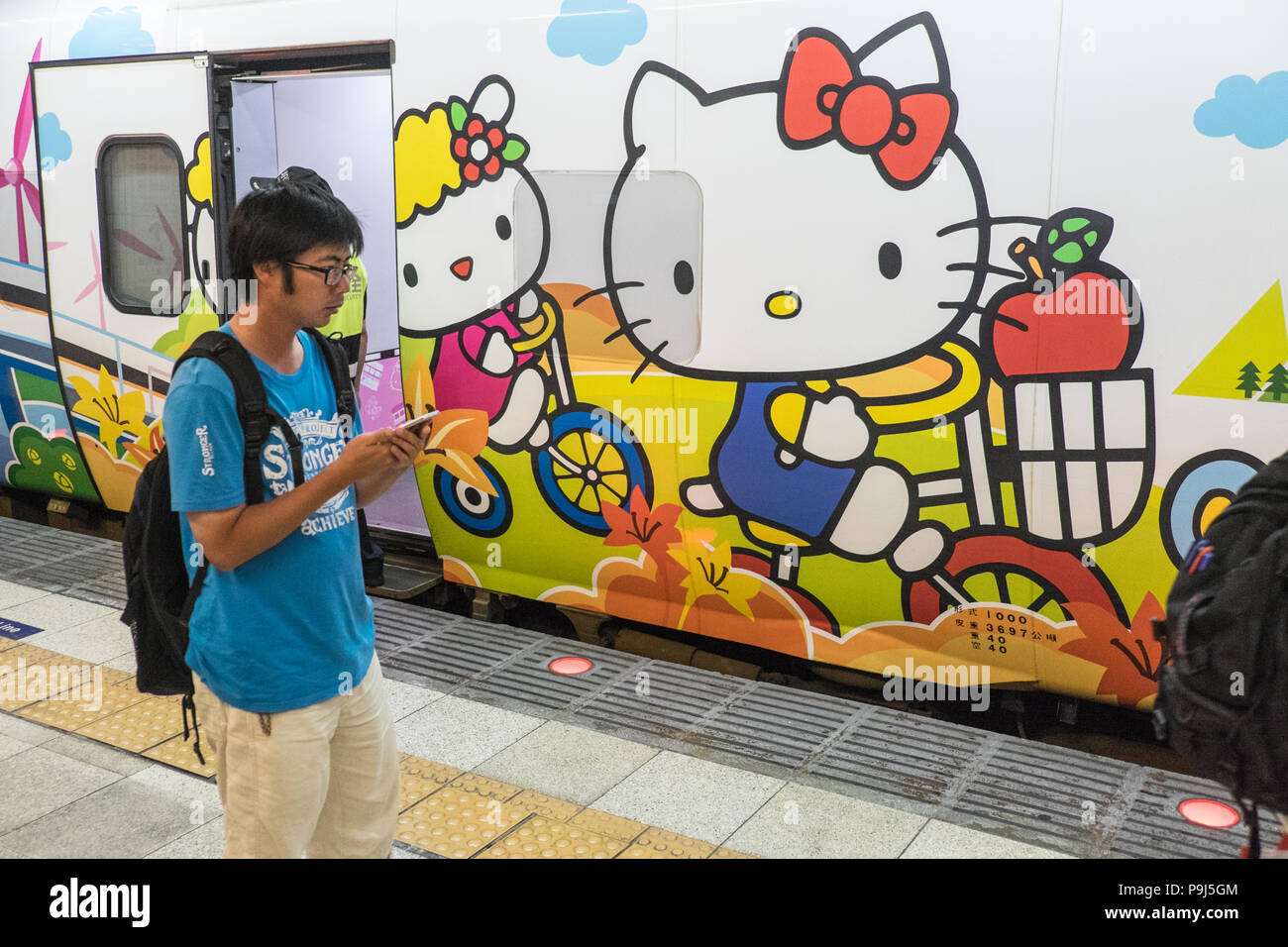 Hello Kitty,cat,design,Taroko,Express,train,livery,Eva Air,sponsored ...