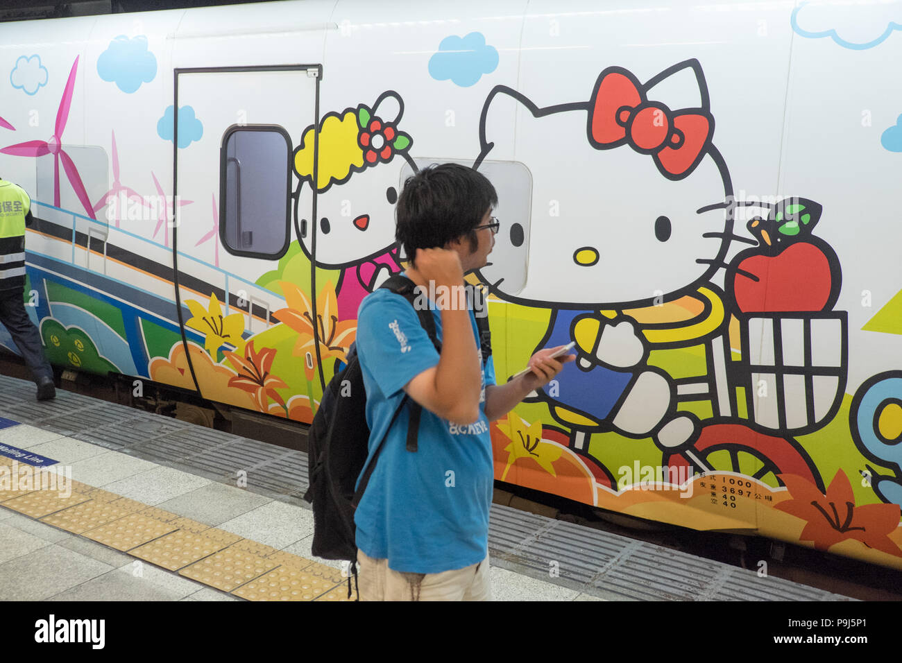 Hello Kitty,cat,design,Taroko,Express,train,livery,Eva Air,sponsored ...