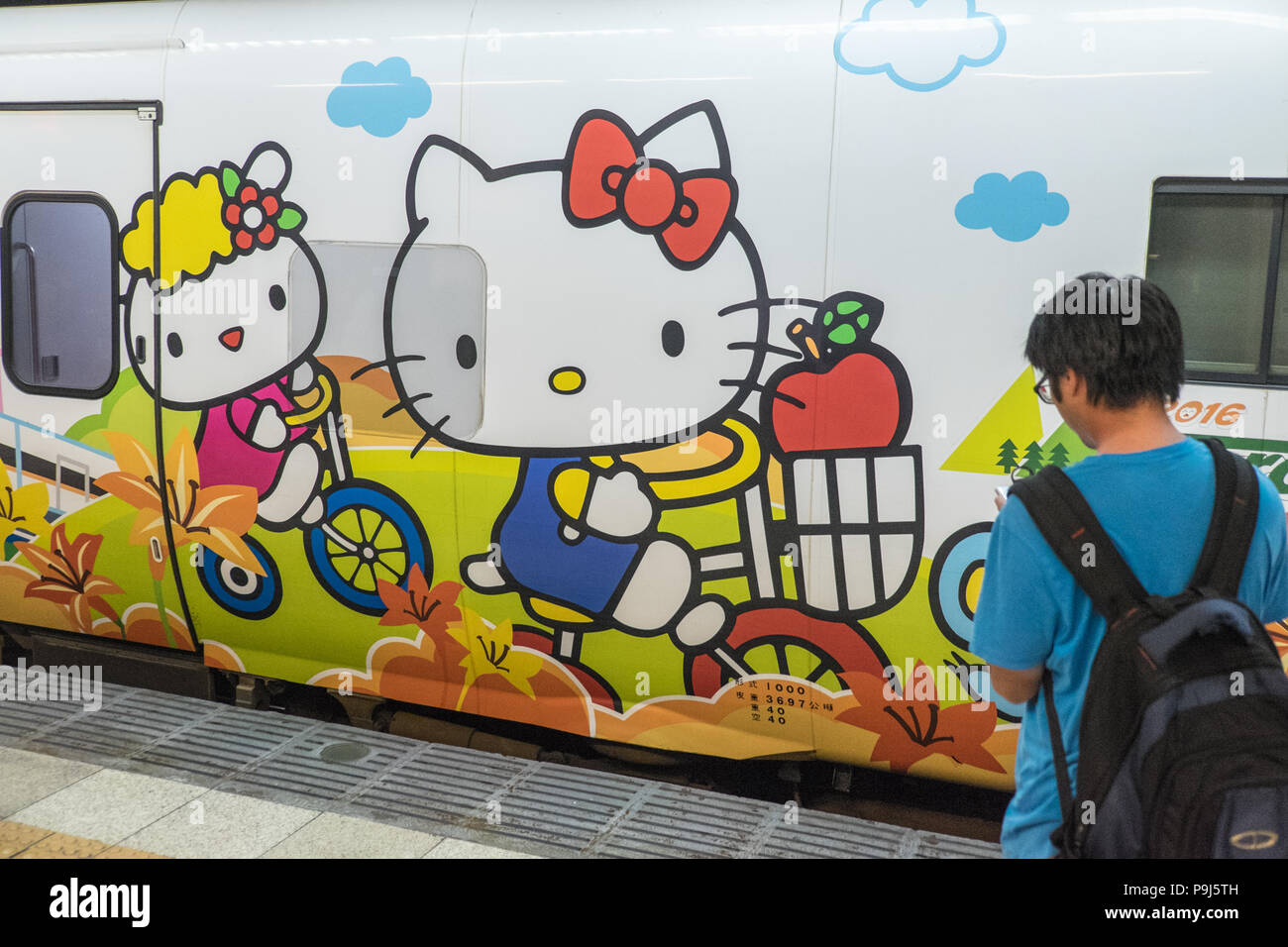 Hello Kitty,cat,design,Taroko,Express,train,livery,Eva Air,sponsored ...