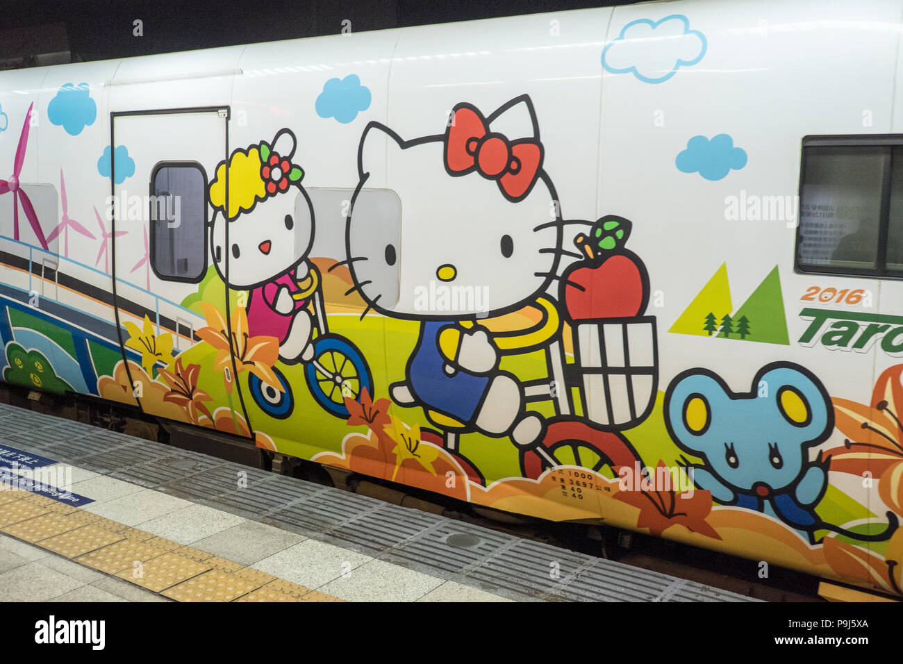 Hello Kitty,cat,design,Taroko,Express,train,livery,Eva Air,sponsored ...