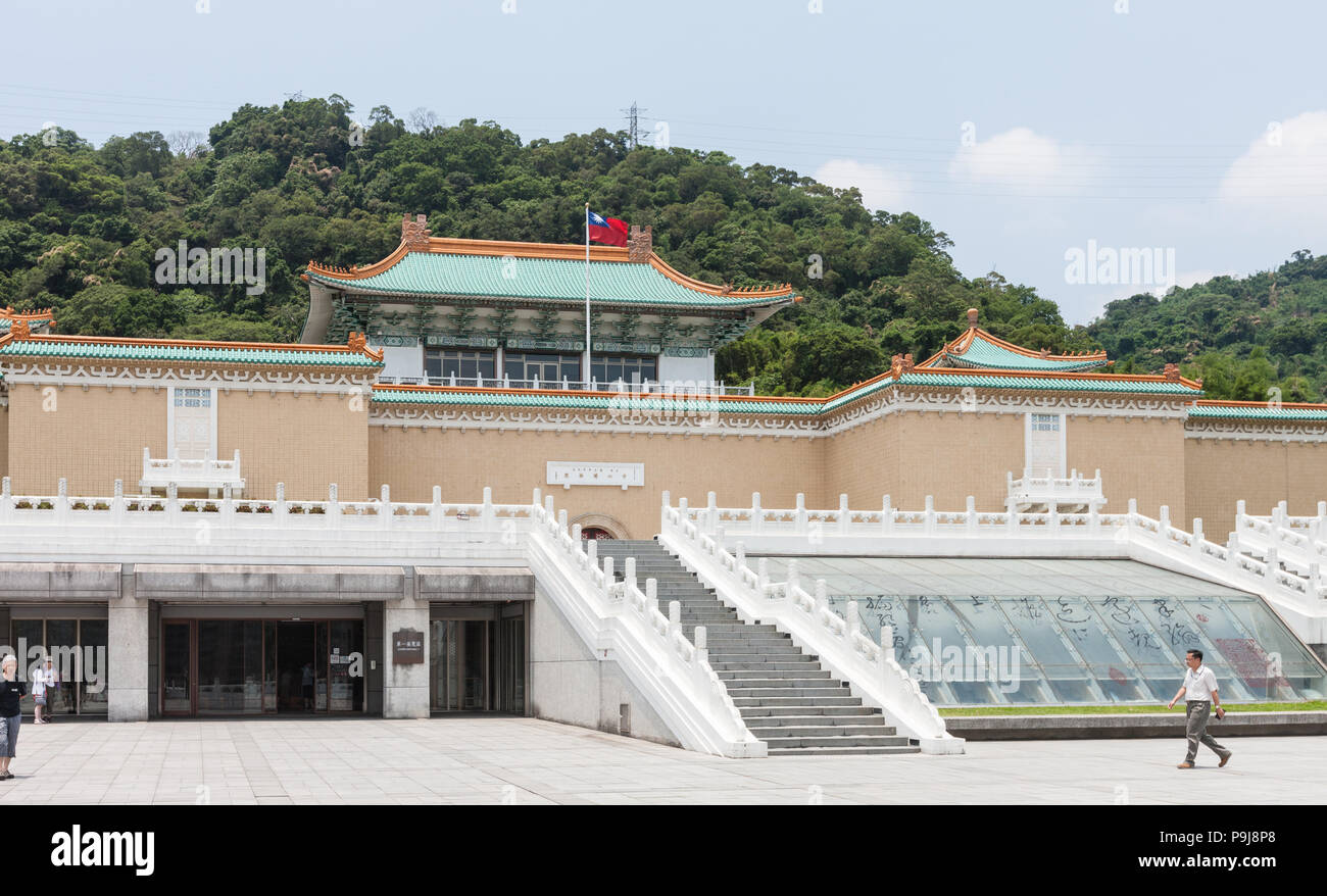 National Palace Museum,Taipei,Taiwan,China,Chinese,Republic of China ...