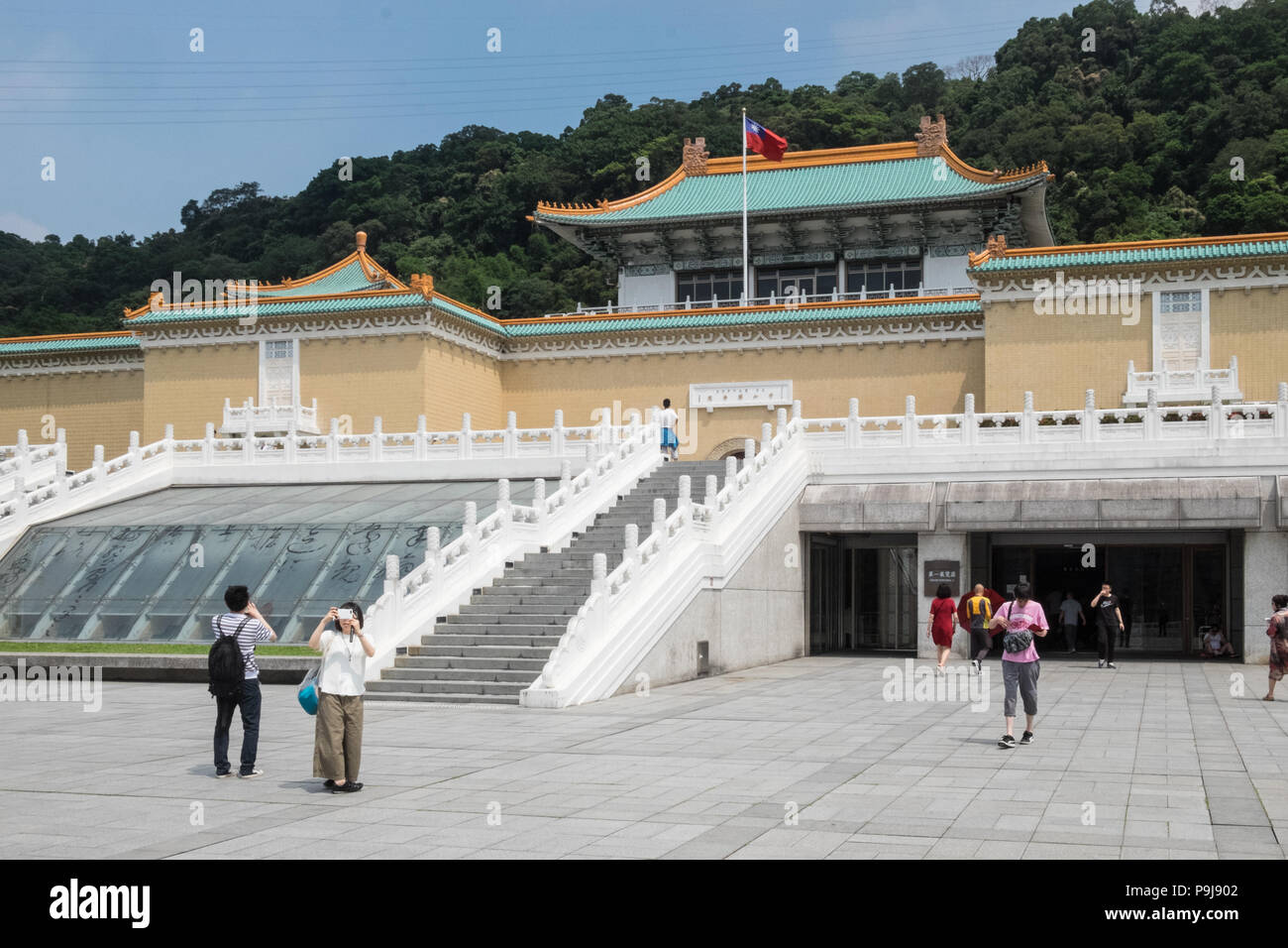 National Palace Museum,Taipei,Taiwan,China,Chinese,Republic of China ...