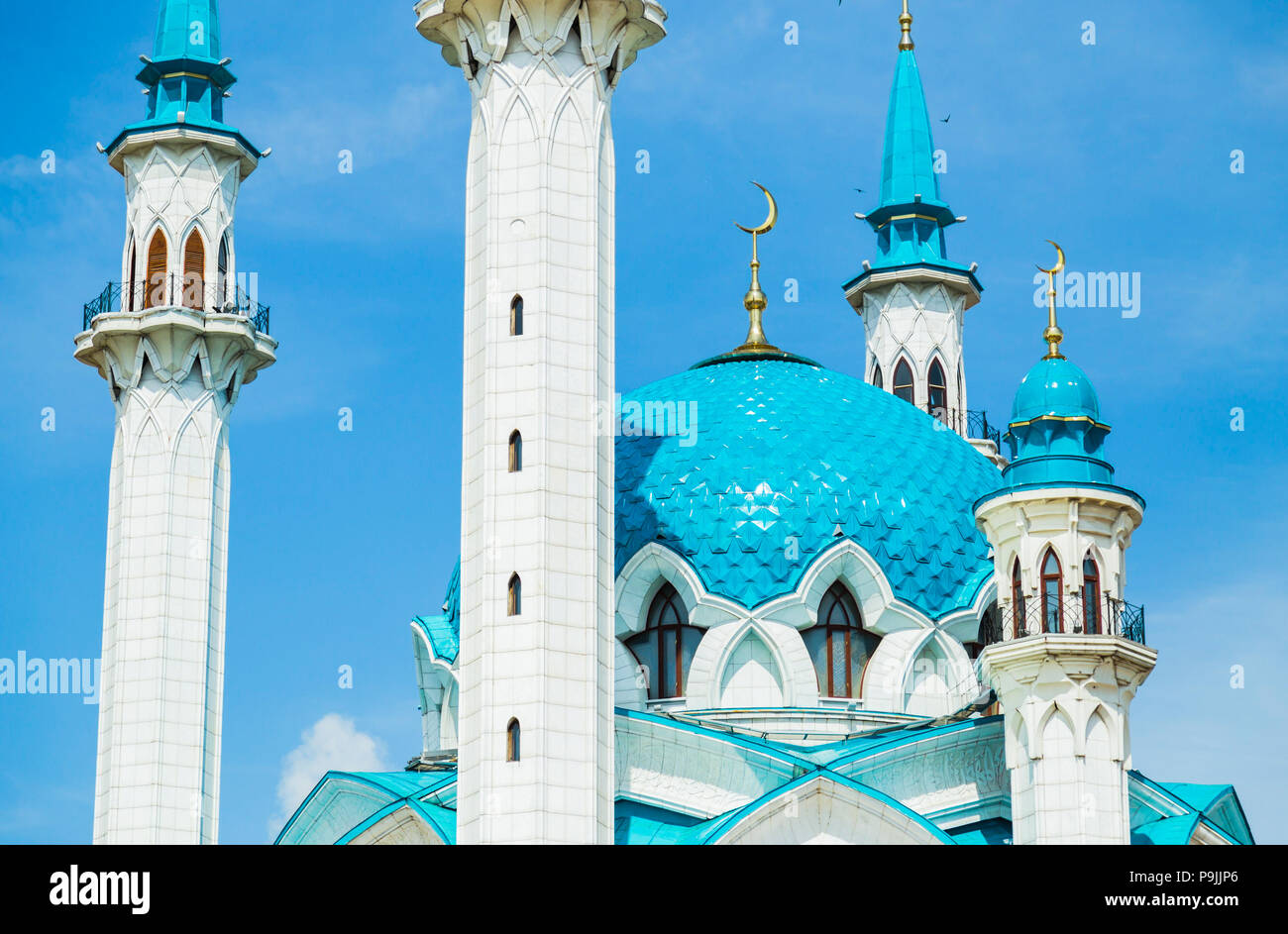 Qolsharif Mosque
