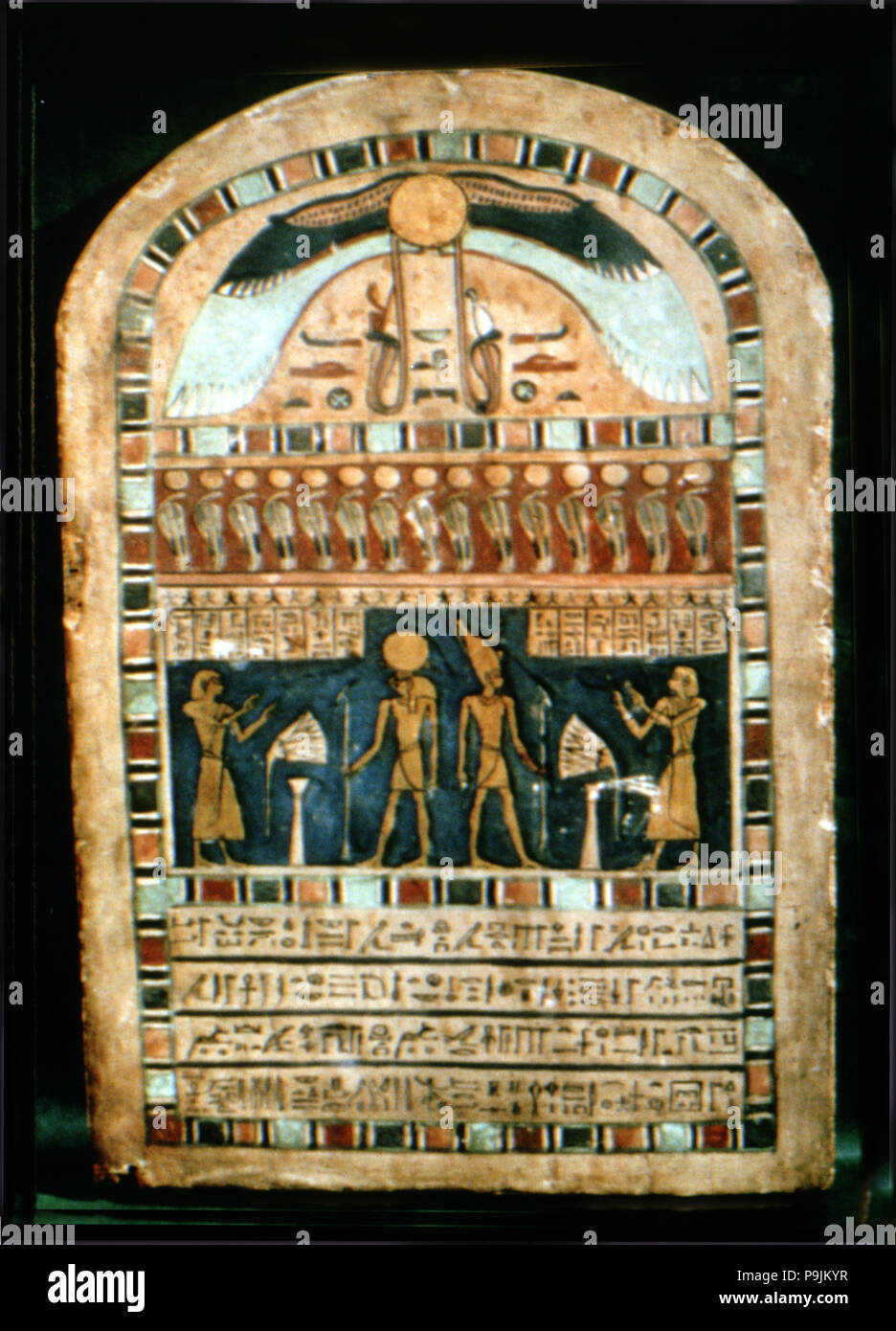 Egyptian god ra painting hi-res stock photography and images - Alamy