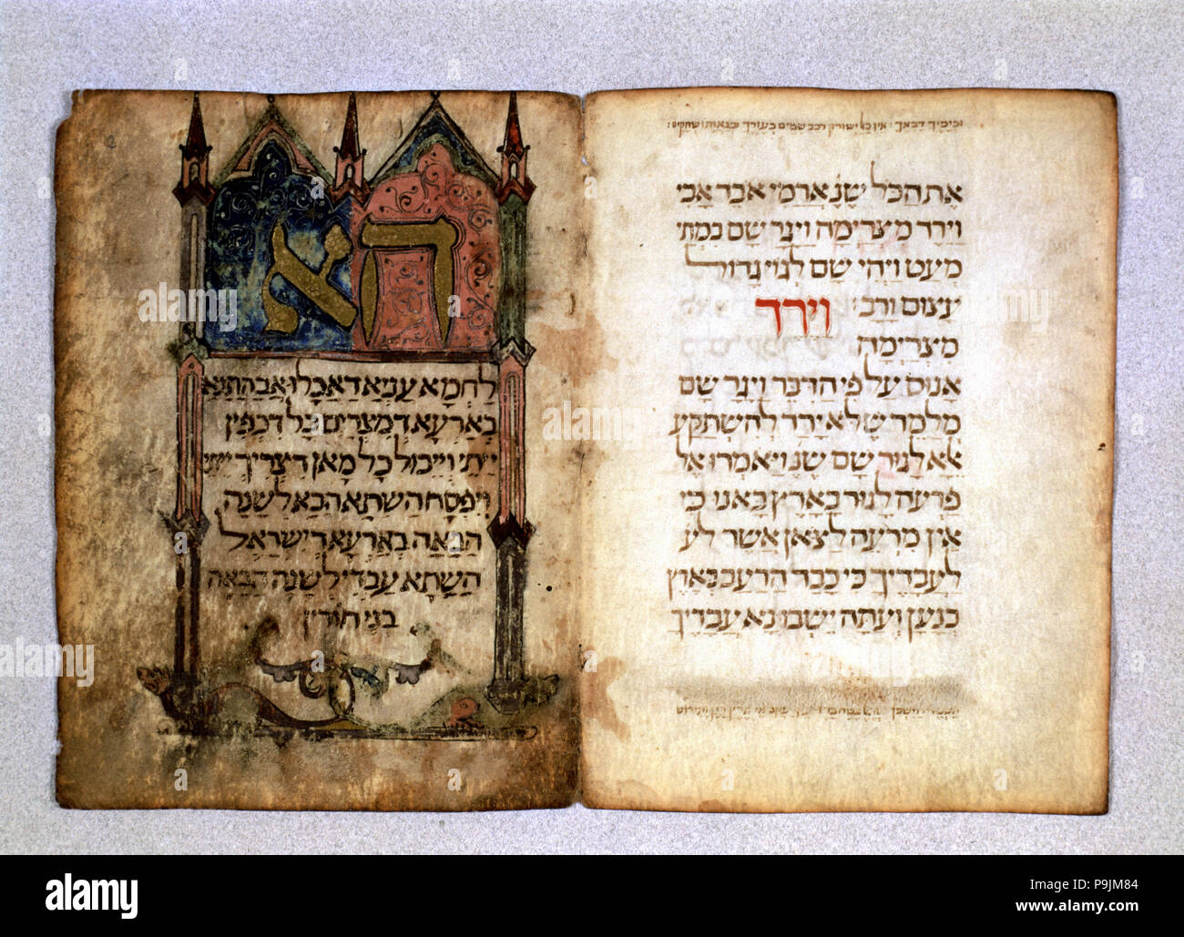 Hebrew manuscript hi-res stock photography and images - Alamy